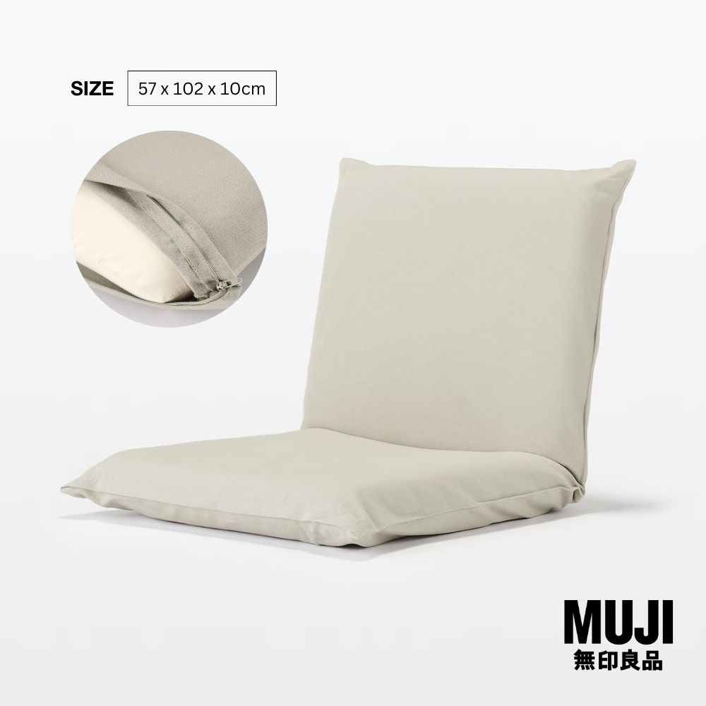 มูจิ โซฟานั่งพื้นพับได้พร้อมปลอกสีธรรมชาติ ไซส์ L - MUJI Floor Chair L ...