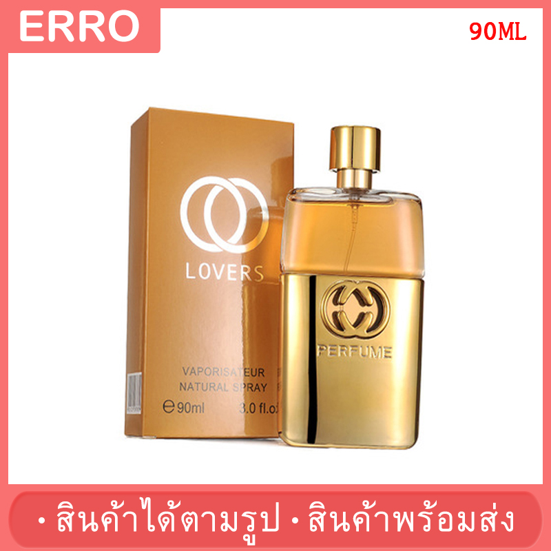 พร้อมส่ง???? น้ำหอมผู้ชาย LOVERS PERFUME (90มล.) มีให้เลือก 3 สี 3 ...