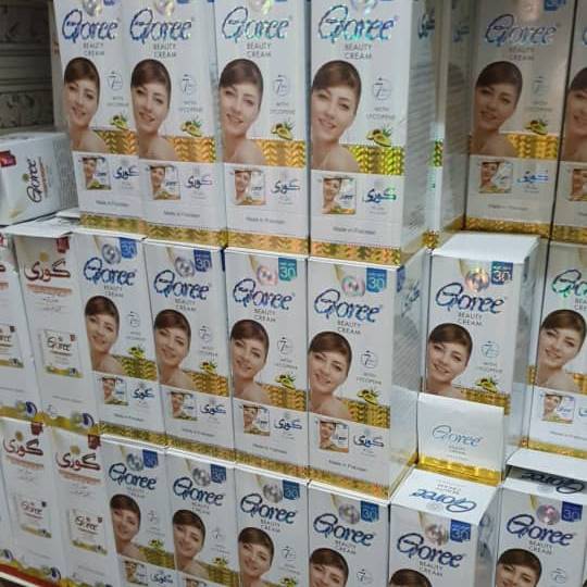 Goree Beauty Whitening Cream From Pakistan - ร้านมิสไทยช้อป - ThaiPick