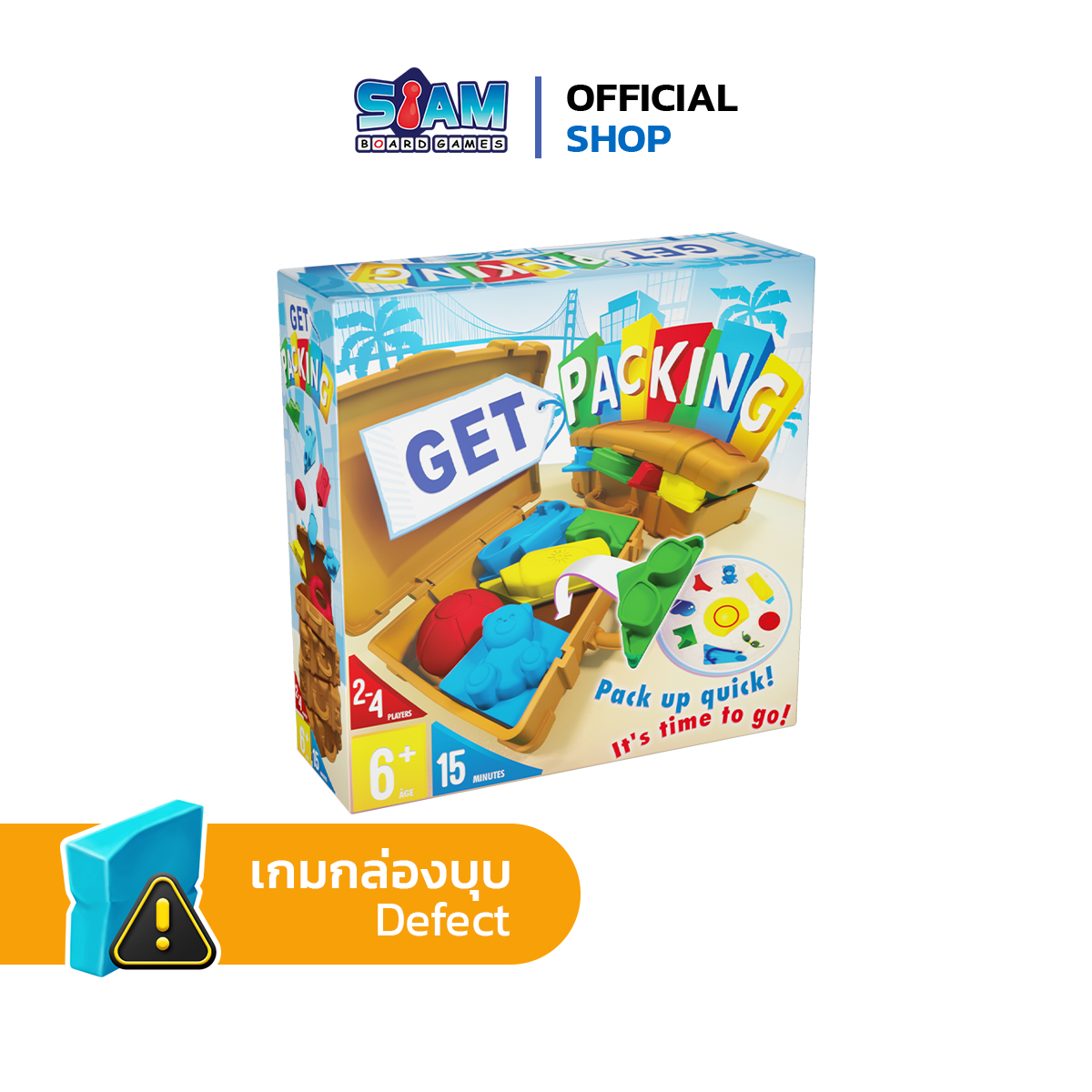 Get Packing เกมเด็กตัวต่อ บอร์ดเกม By SiamBoardGames เกม puzzle ...