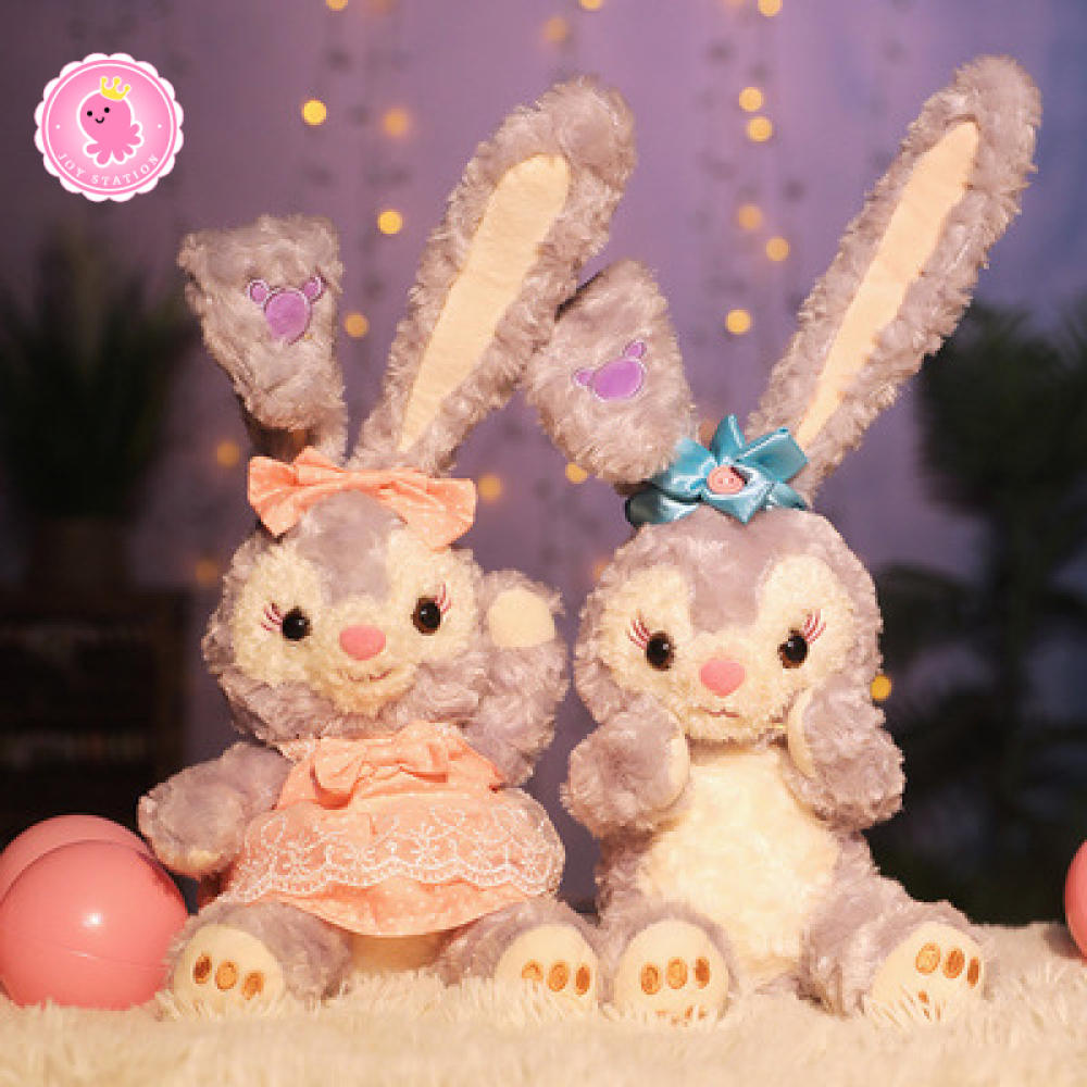 beautiful station ตุ๊กตากระต่าย Stella lou ตุ๊กตาสเตล่า ลู ของเล่นเด็ก ...