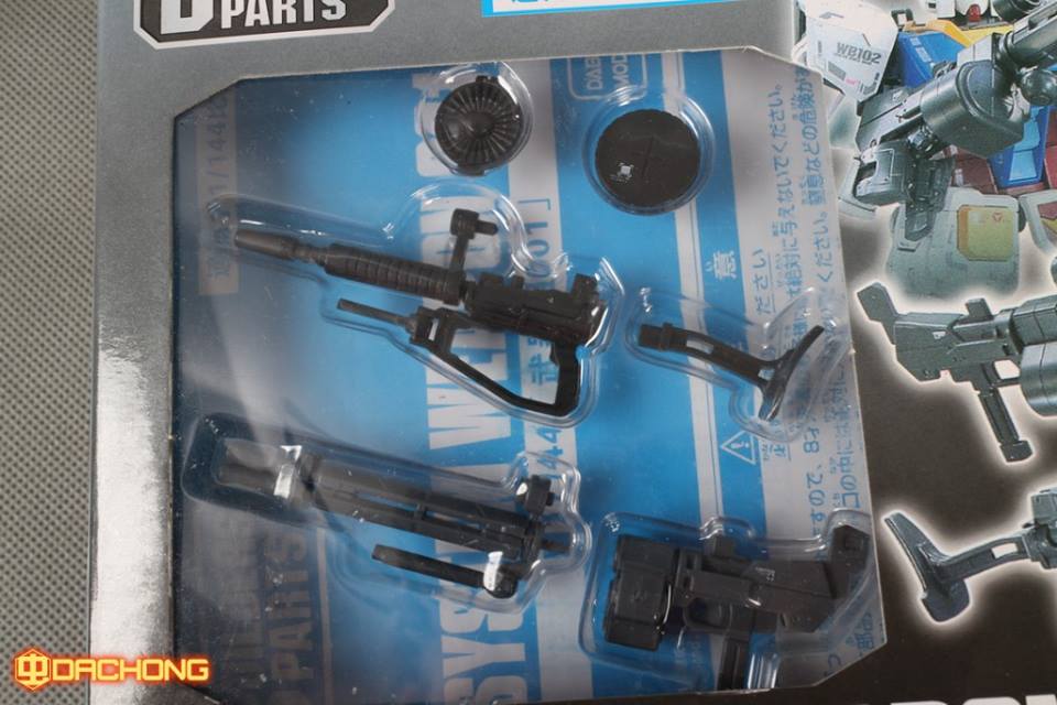 1/144 System Weapon 001 [Daban] - Gundamfreestyle - ThaiPick