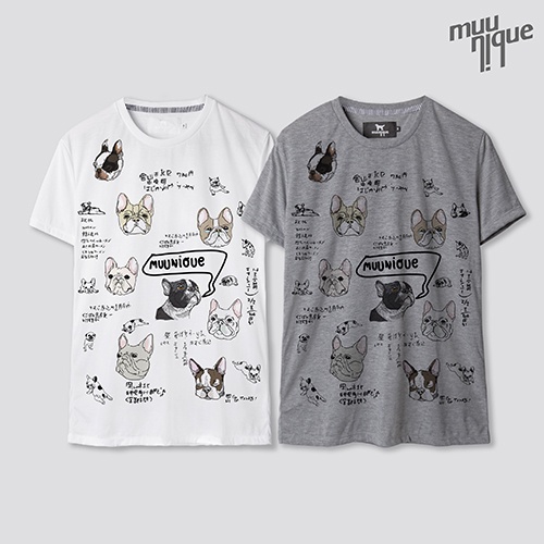 H MUUNIQUE Graphic P. T-shirt เสื้อยืด รุ่น GPT-240 เสื้อยืดคอกลมผ้า ...