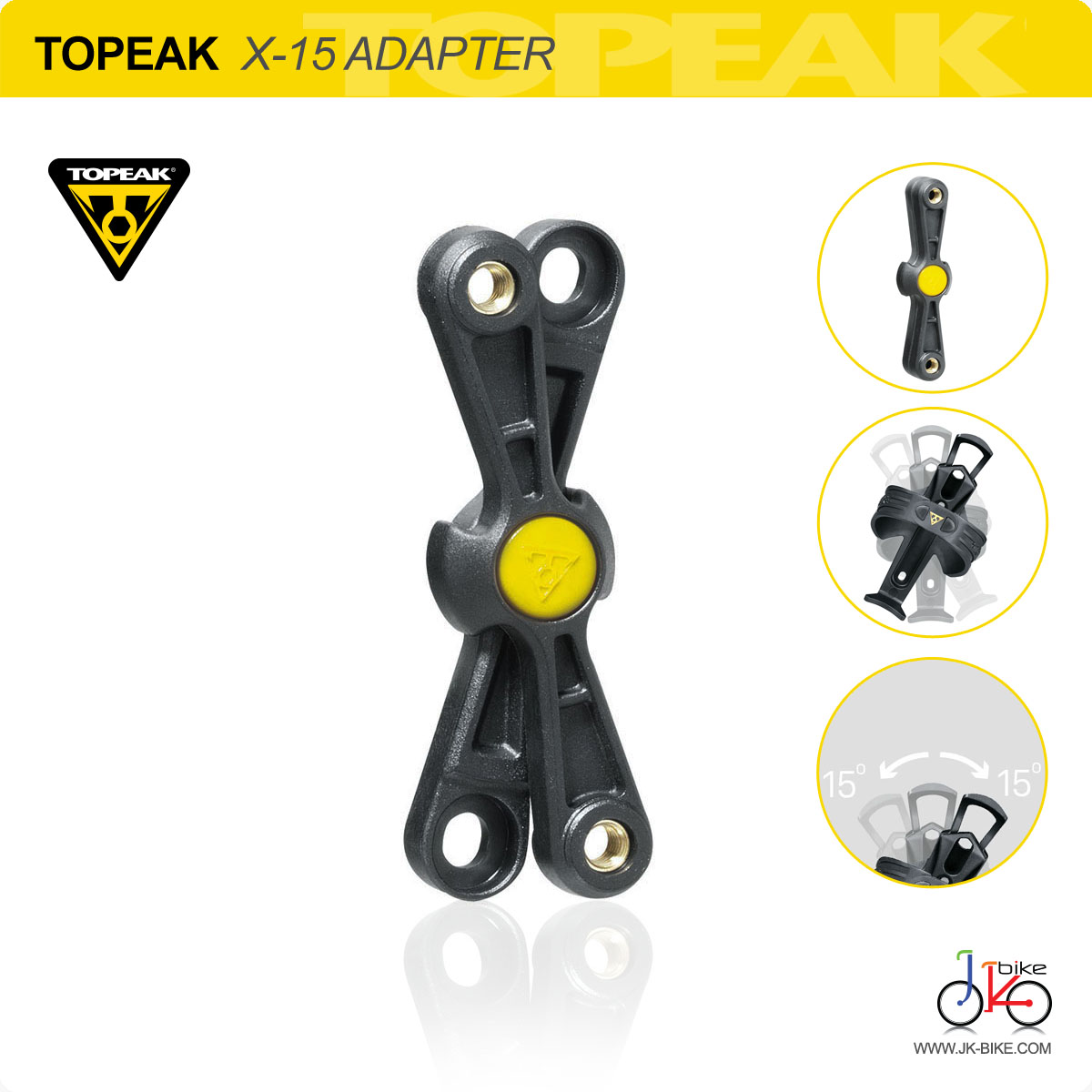 อะแดปเตอร์ติดขากระติกน้ำจักรยาน TOPEAK X-15 ADAPTER | Lazada.co.th