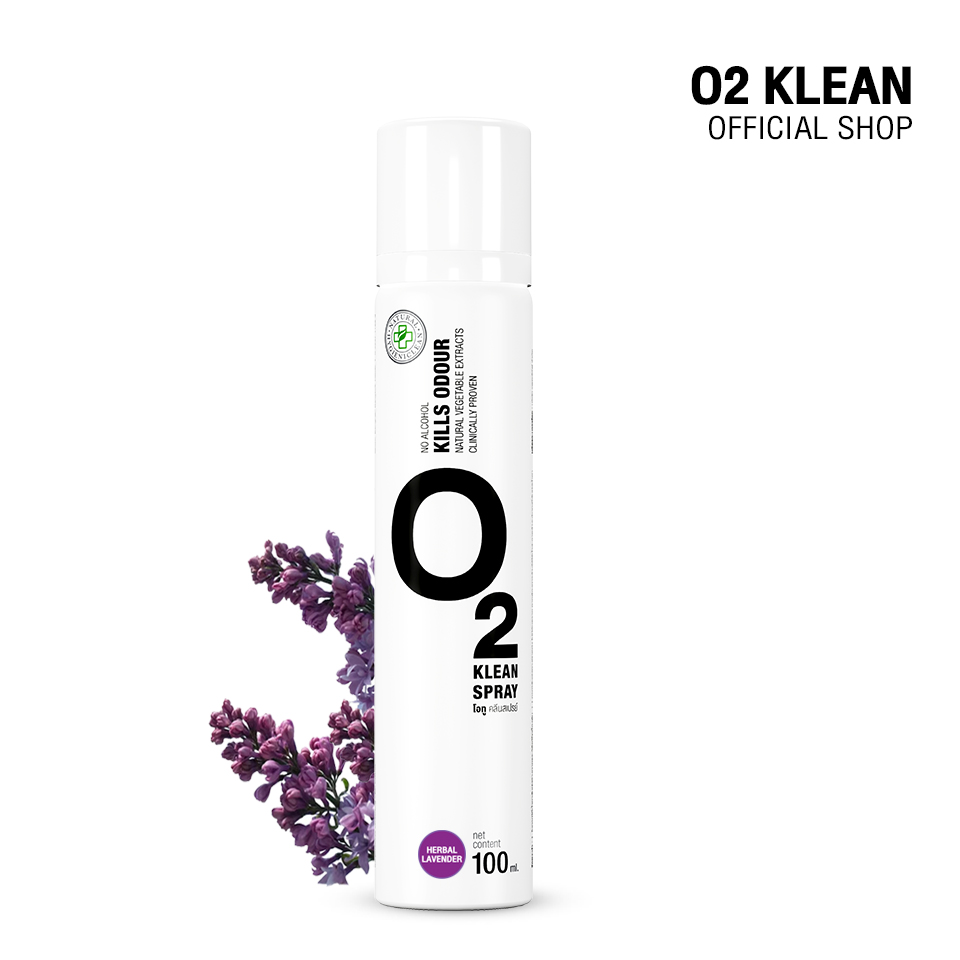 O2 Klean Spray ขนาด 100ml กลิ่น Herbal Lavender สเปรย์ดับกลิ่น จากสาร ...