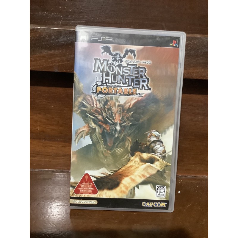 แผ่นแท้ [PSP] รวม Monster Hunter Portable (Japan) PSP ภาค 1 2 2G 3rd 3 ...
