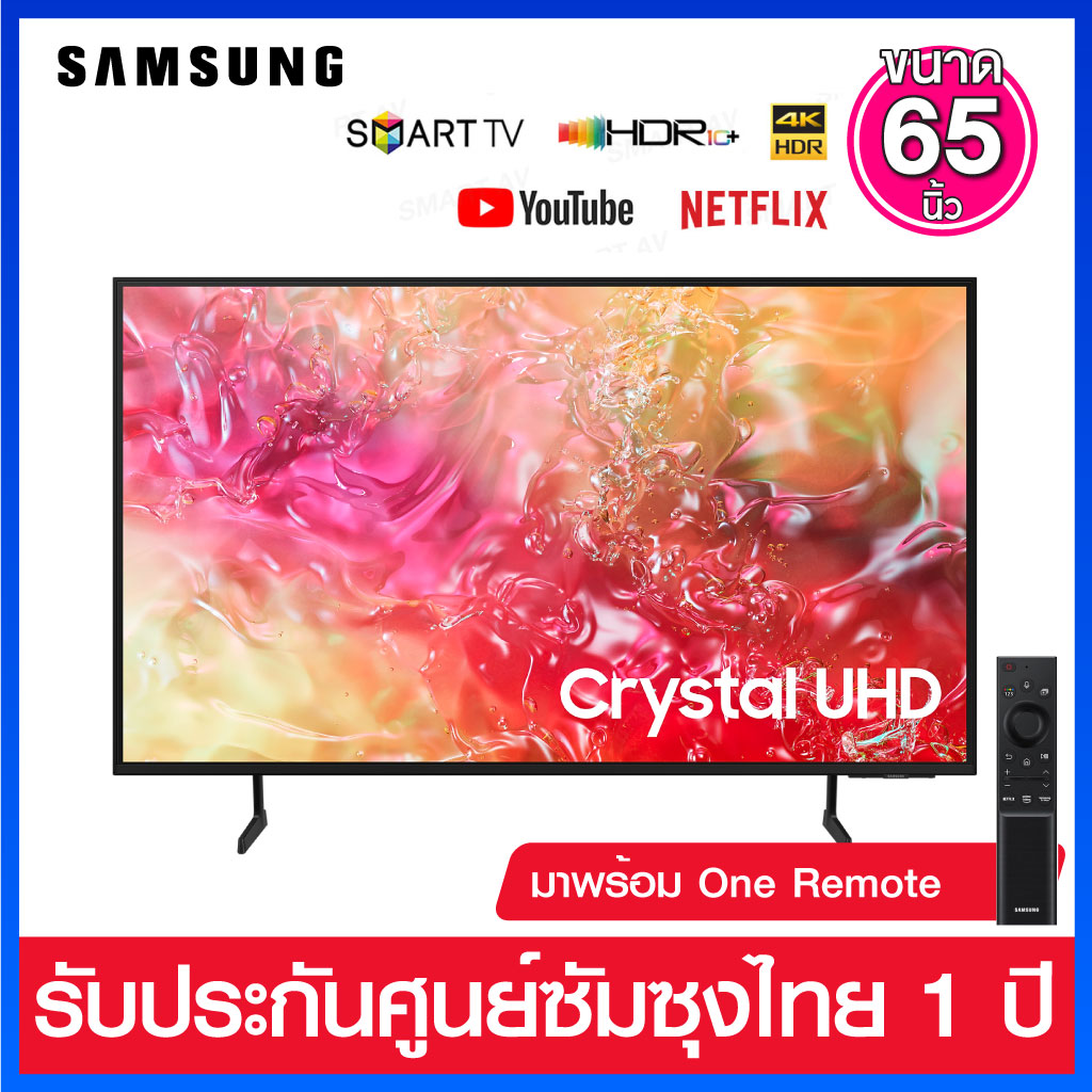 Samsung Crystal UHD 4K ขนาด 65" Smart TV รุ่น UA65DU7000KXXT | Lazada.co.th