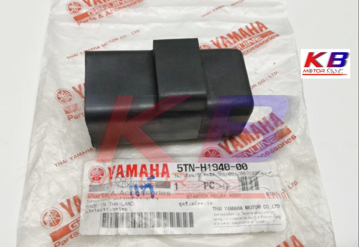 รีเลย์สตาร์ท Mio,Fino,Spark,TTX มีโอ ฟีโน่ สปาร์ค TTX แท้ศูนย์ Yamaha ...