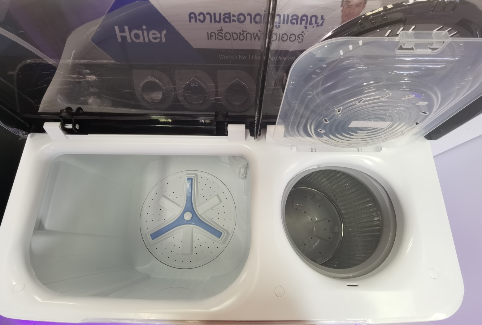 ใหญ่สะใจ Haier เครื่องซักผ้า 2 ถัง รุ่น HWM T140N2 ความจุ 14.0 Kg รับ ...