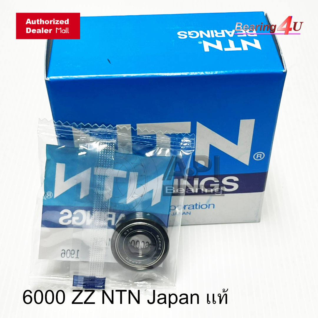 NTN Japan 6000ZZ 6000ZZCM/5K SIZE 10X26X8 MM. Ball Bearing ลูกปืนเม็ด ...