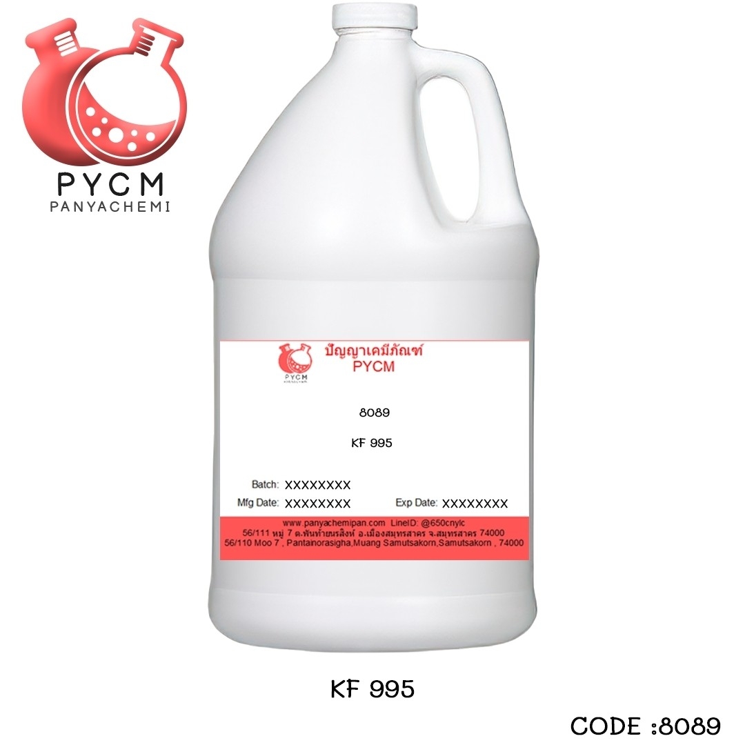 🌈8089 KF 995 | Lazada.co.th