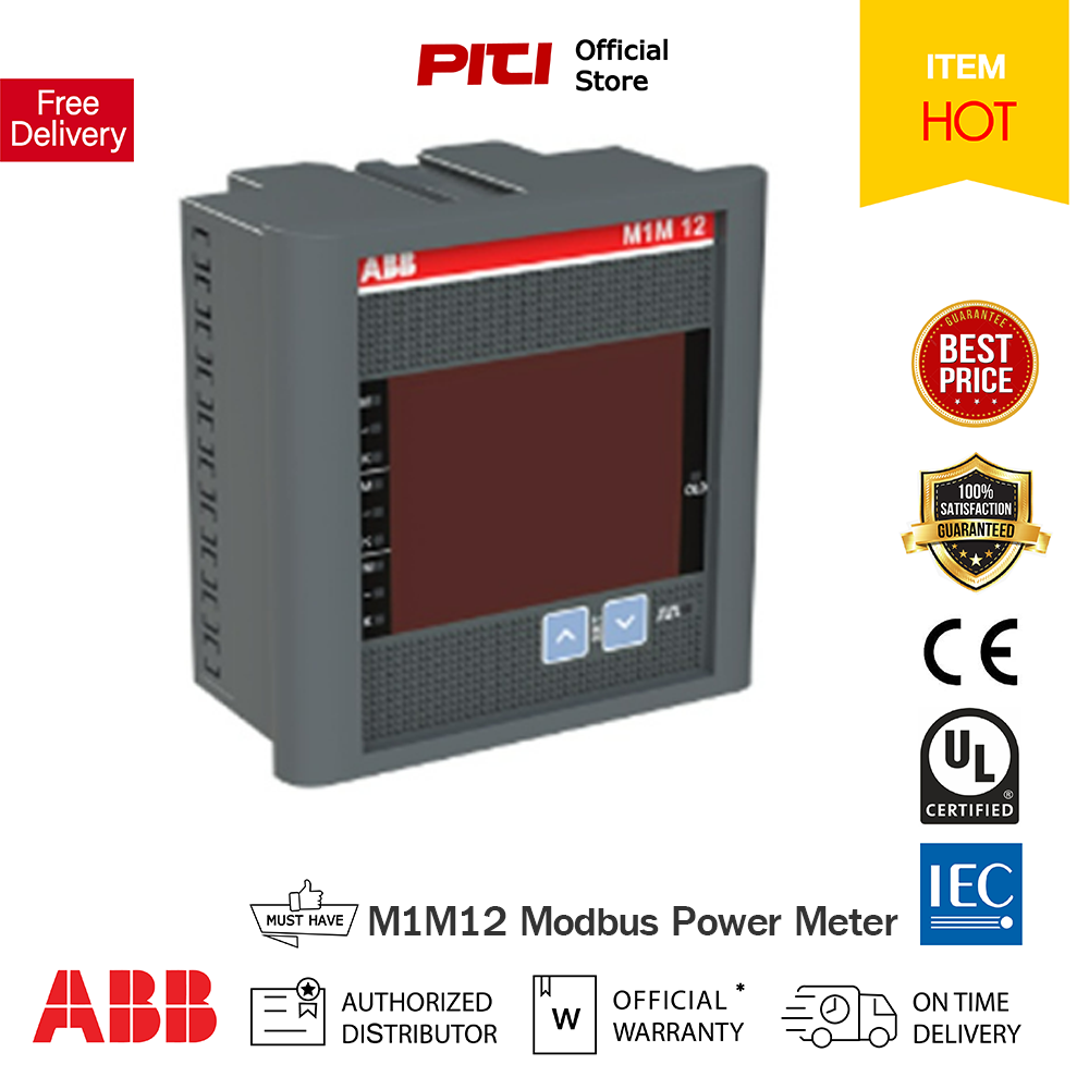 ABB M1M 12 Modbus Power meter เพาเวอร์มิเตอร์ ABB ต้องที่ PITIGROUP | Lazada.co.th