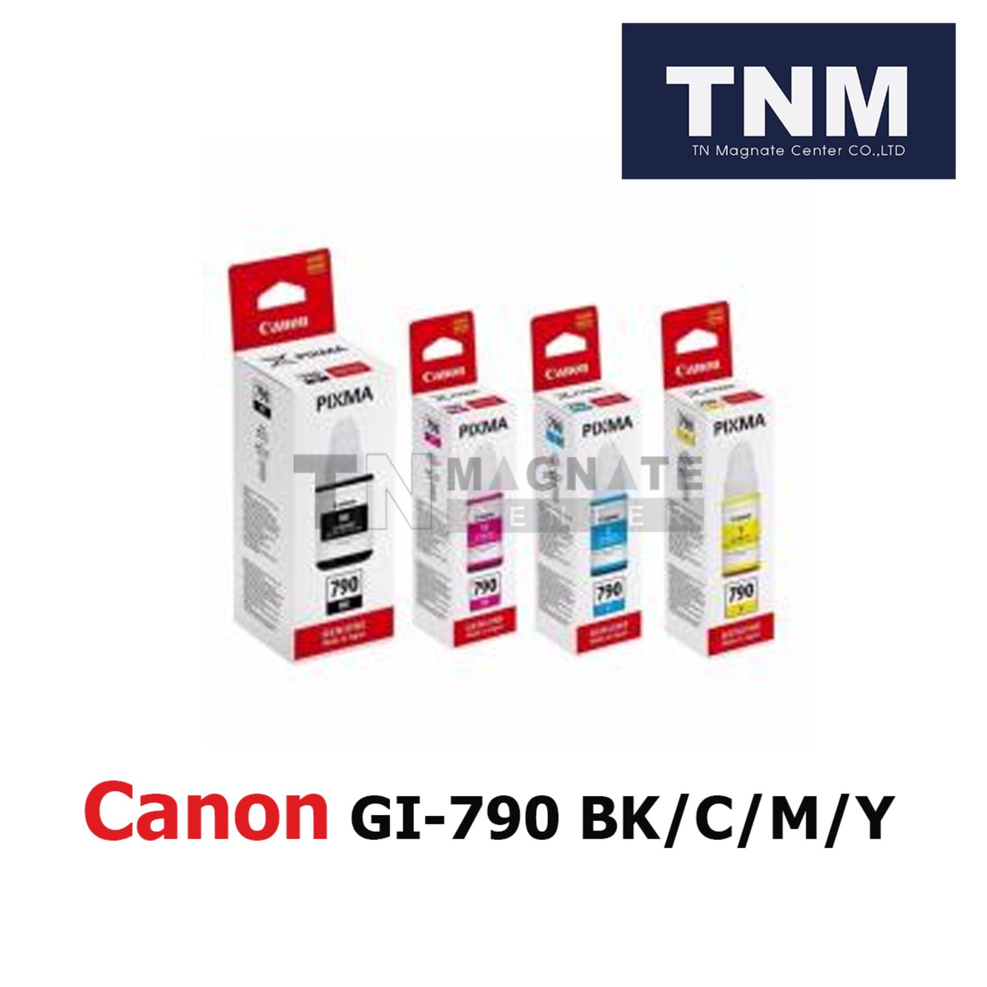 [หมึกพิมพ์แท้] Canon GI 790 ชนิดขวด 4 สี BK/C/M/Y - TNM Online - ThaiPick