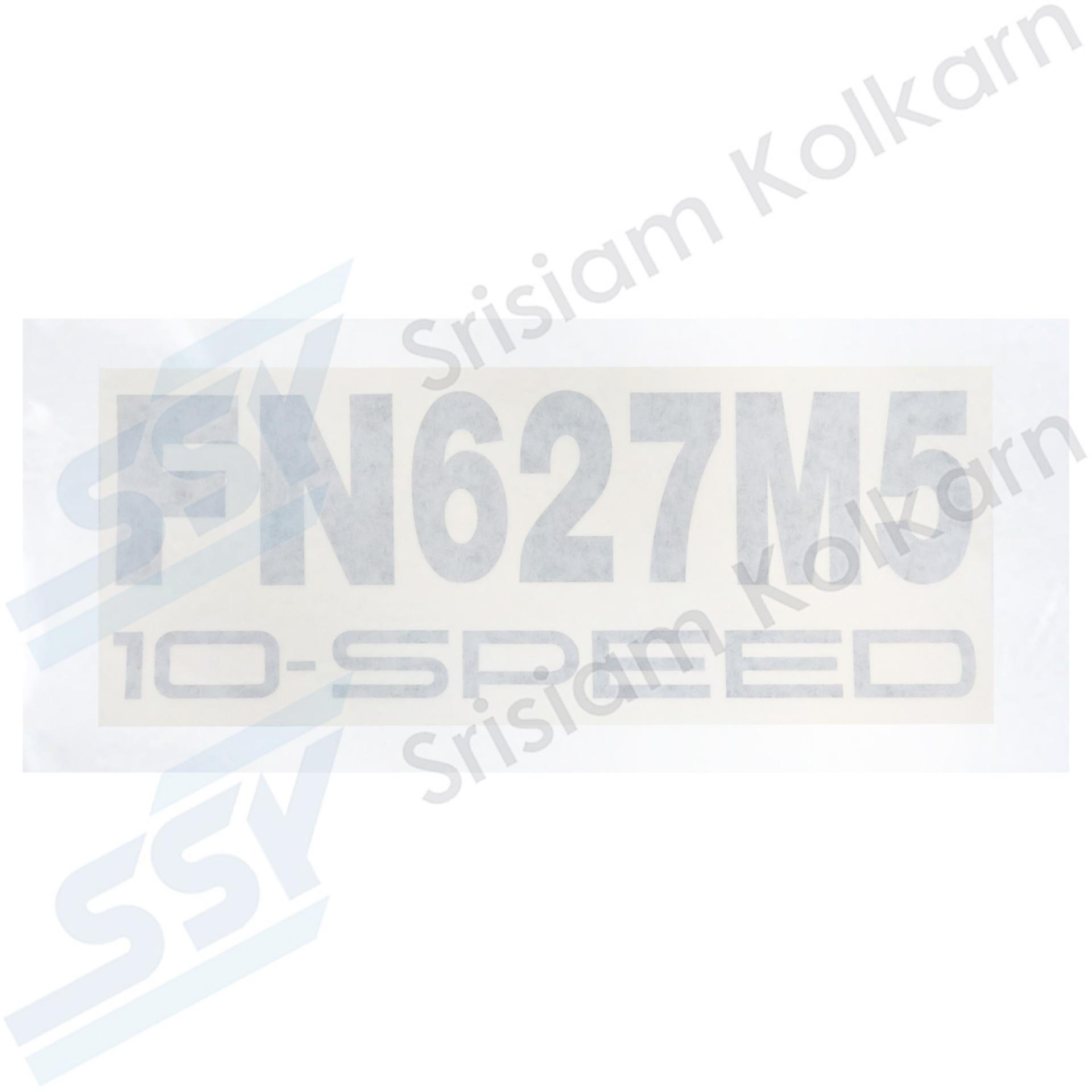 สติกเกอร์แคป FUSO/FN627 แท้ห้าง FN627M5 10SPEED ( MSC00514T ) (1 แผ่น ...