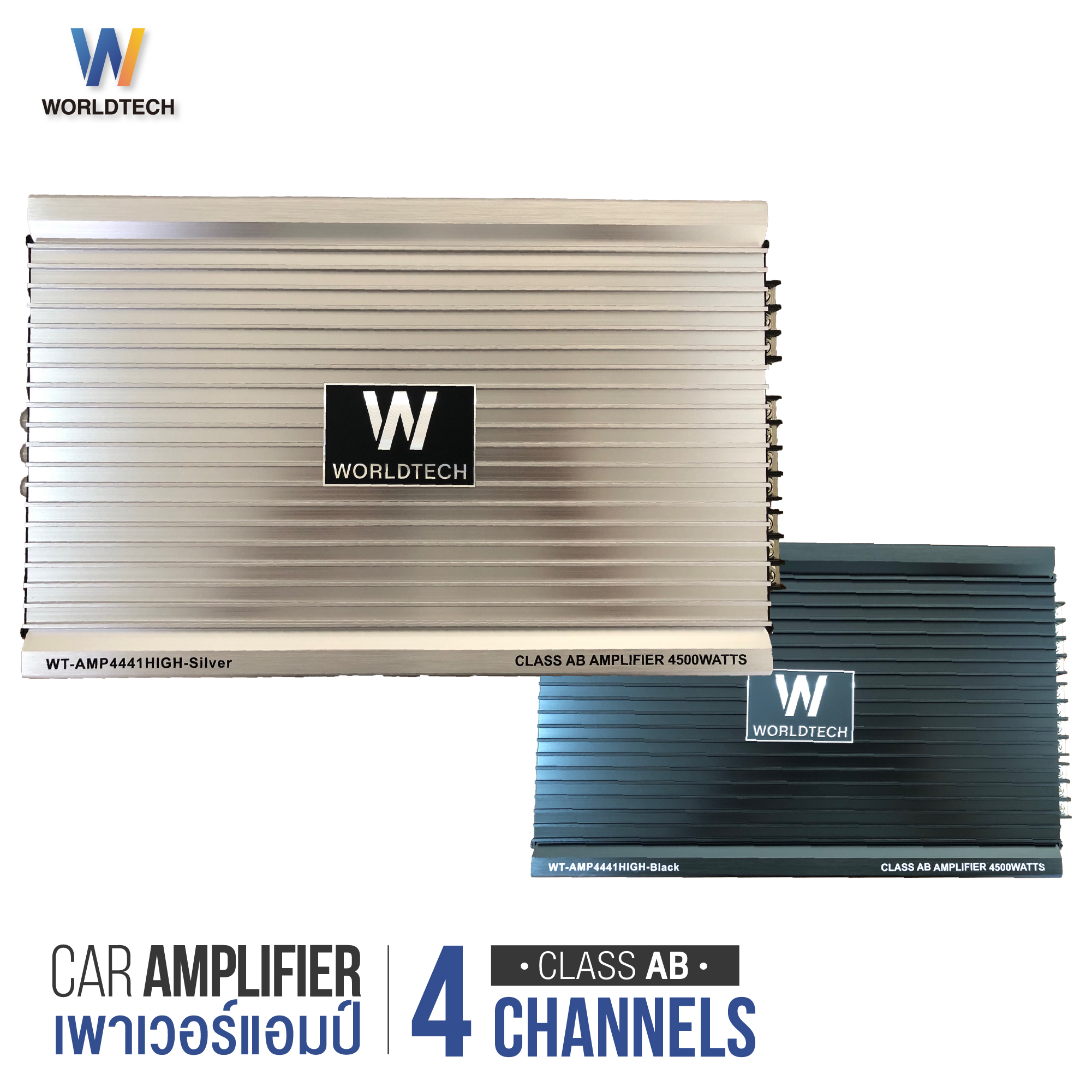 Worldtech รุ่น WT-AMP4441HIGH เพาเวอร์แอมป์ แอมป์ขยายเสียง เครื่องขยาย ...