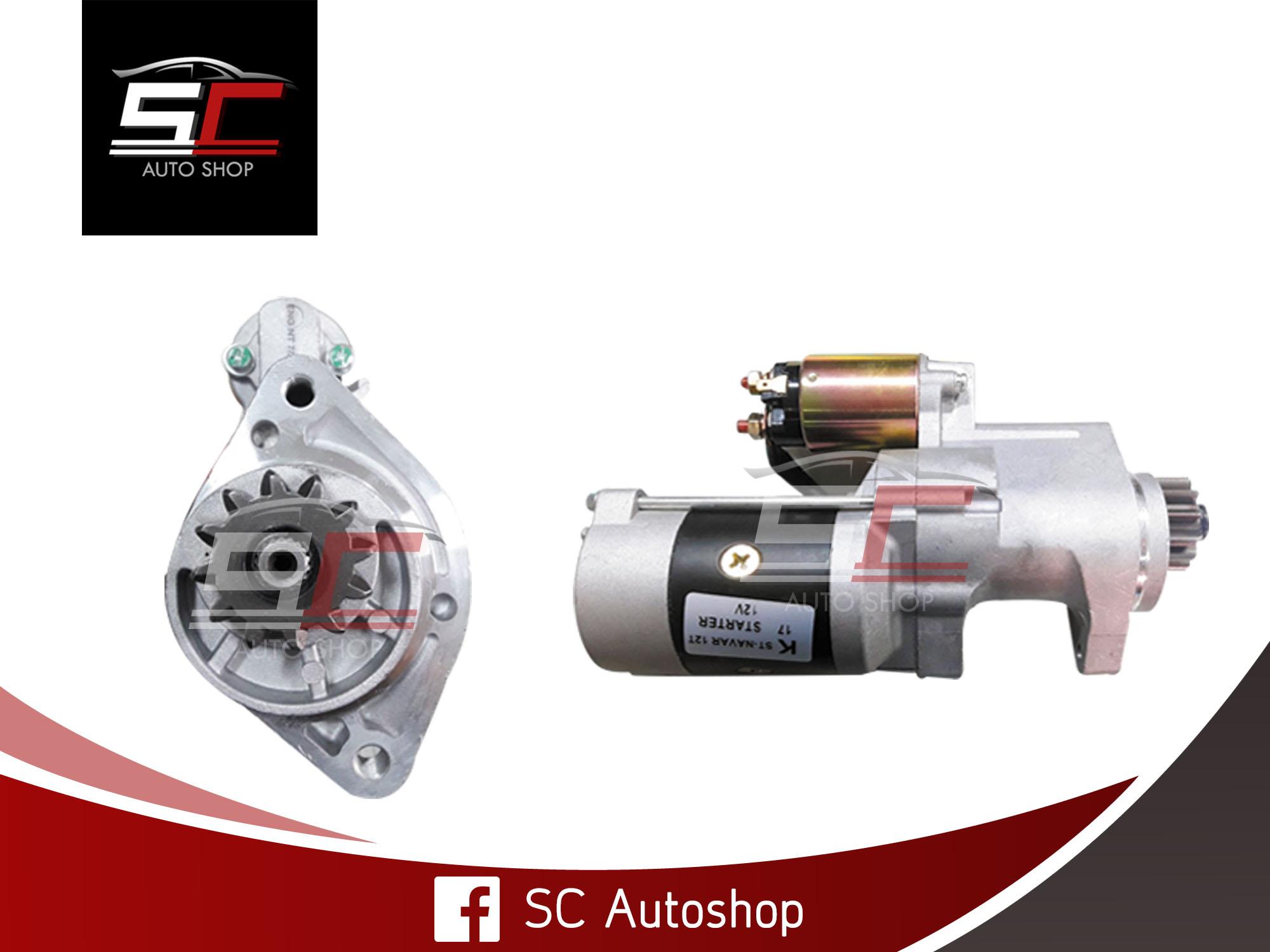 ไดสตาร์ท นิสสัน นาวาร่า 2.5 ปี 2014 12T 12V 2.2KW STARTER NISSAN NAVARA ...