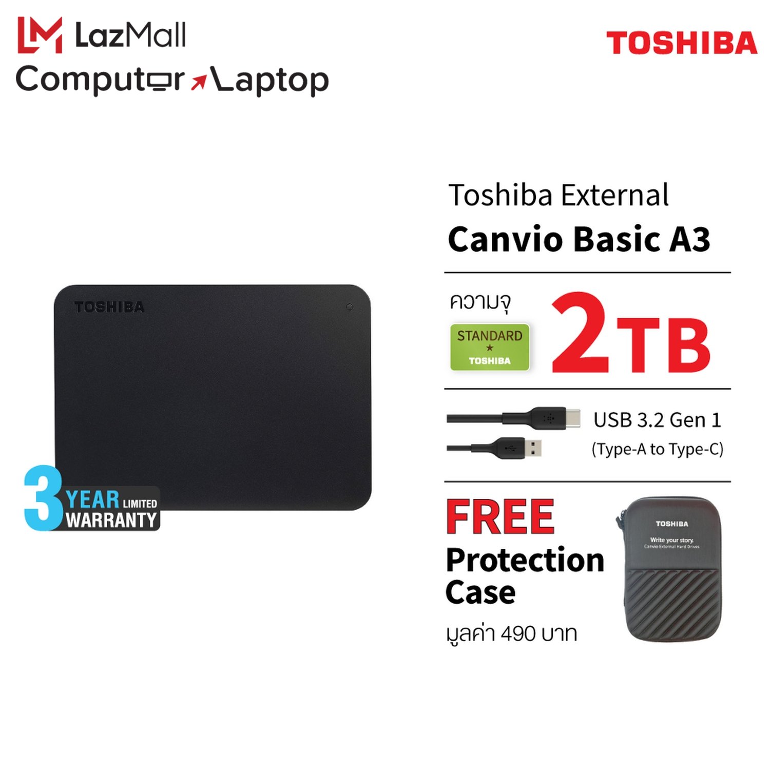 Toshiba Canvio Basic A3 TypeC 2TB Black ฟรี กระเป๋ากันกระแทก SuperSpeed ...
