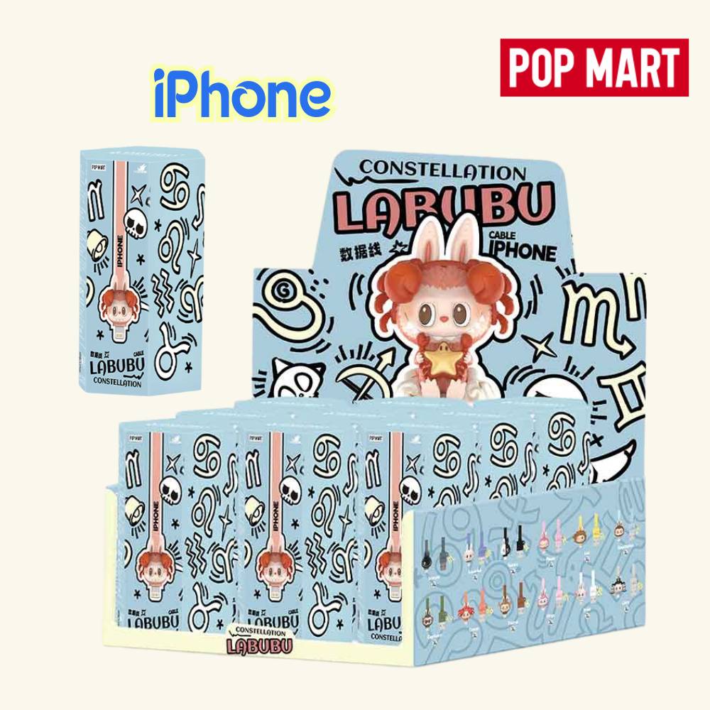 (🌸แท้/พร้อมส่ง🌸) LABUBU Cable Blind Box | Lazada.co.th