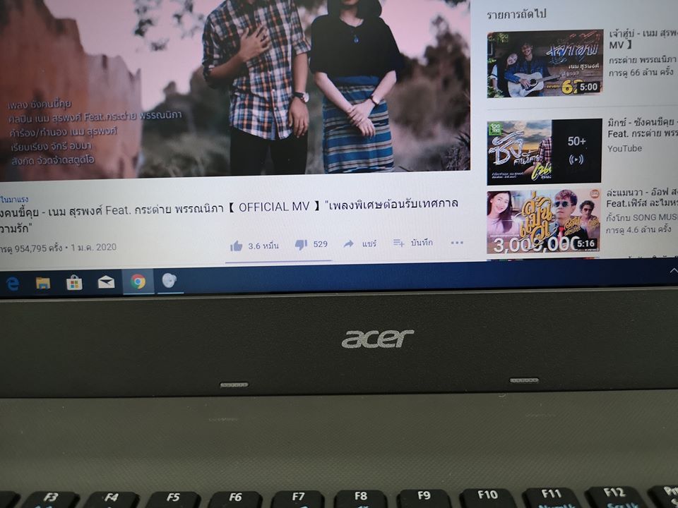 Acer Aspire E5-432G - pnmall4u - ThaiPick