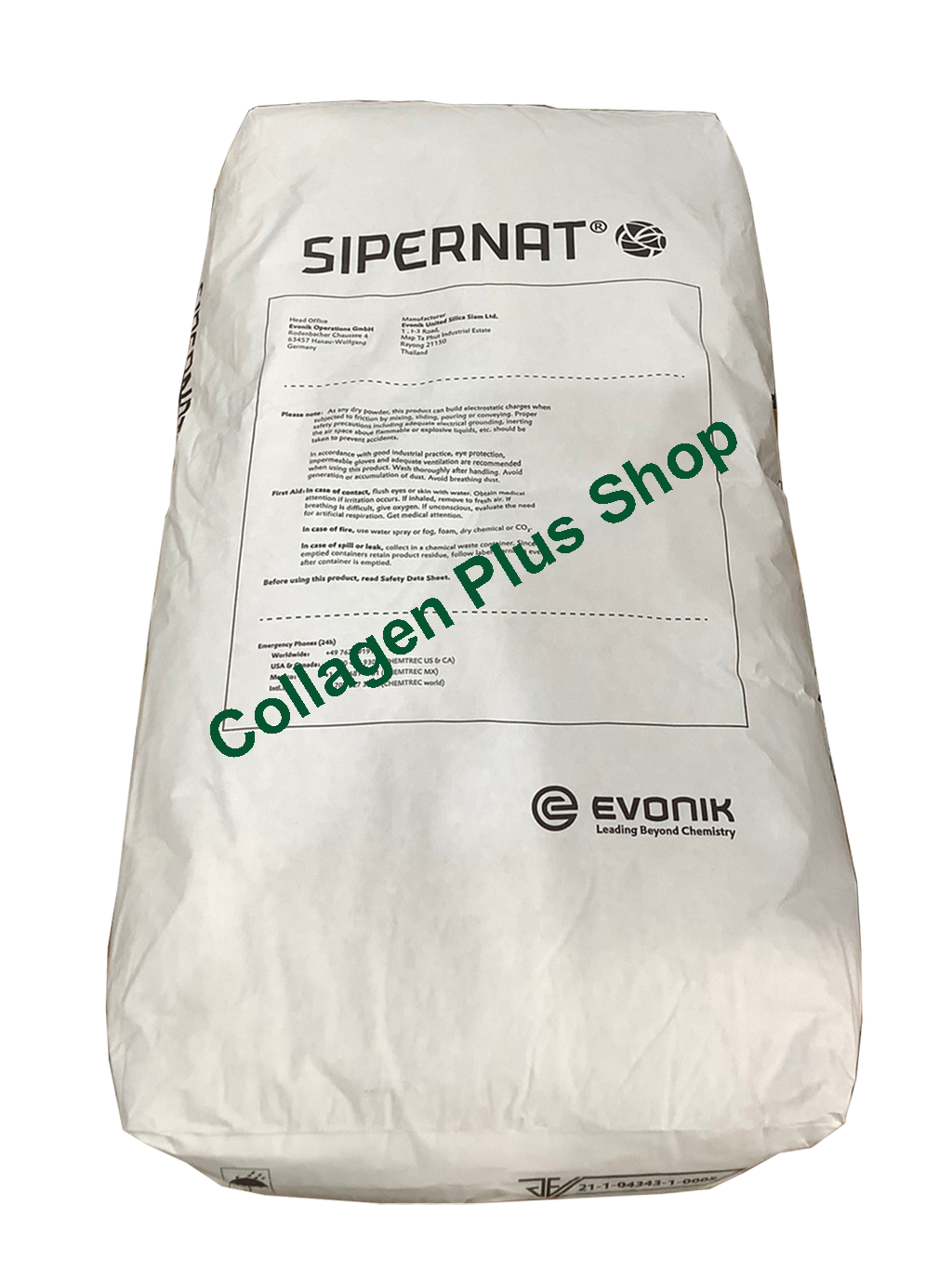 Sipernat 22S (Silicon Dioxide) กันชื้น ขนาด 1 กิโลกรัม | Lazada.co.th