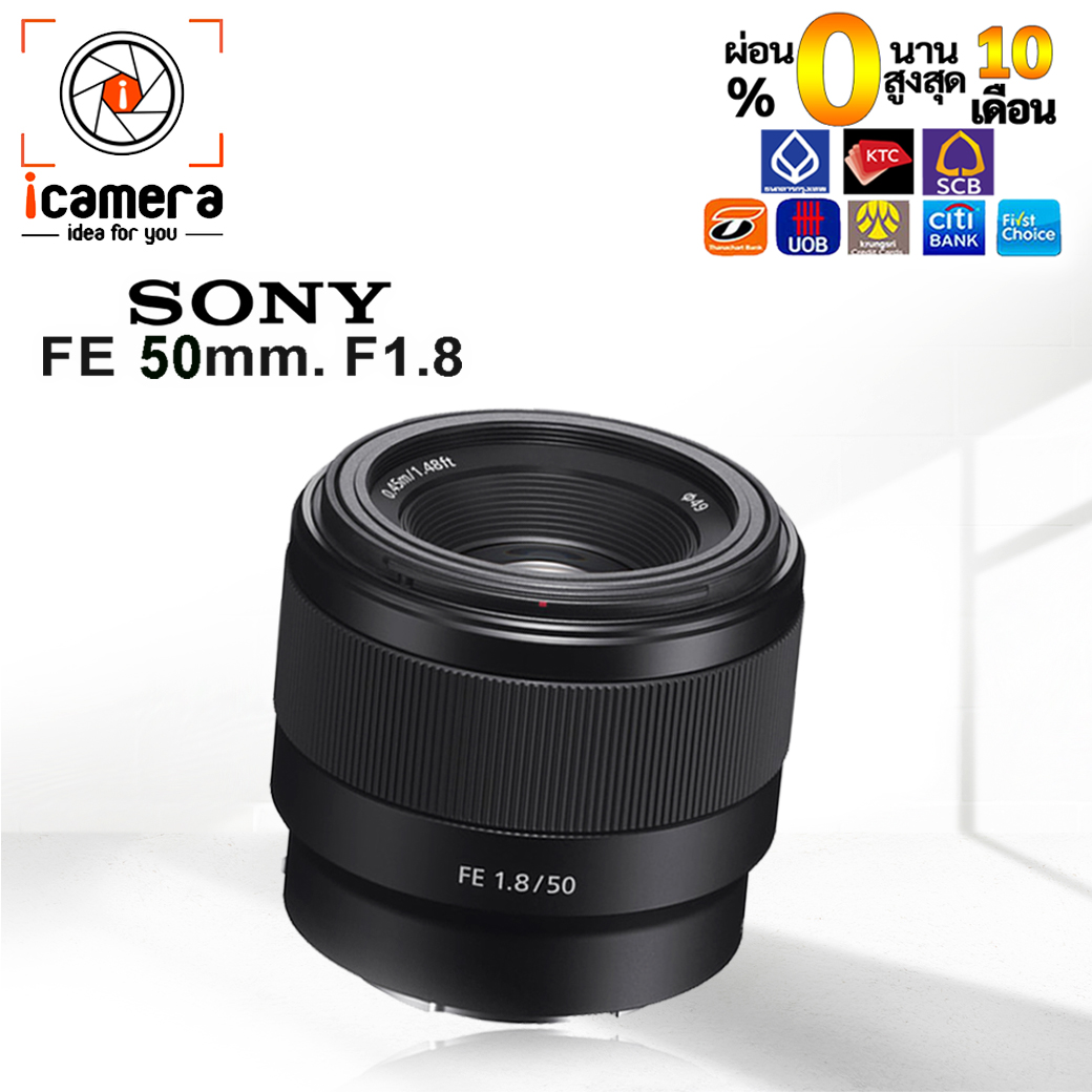 Sony Lens E 35 mm. F1.8 OSS หน้าชัดหลังเบลอ - รับประกันร้าน icamera 1ปี ...