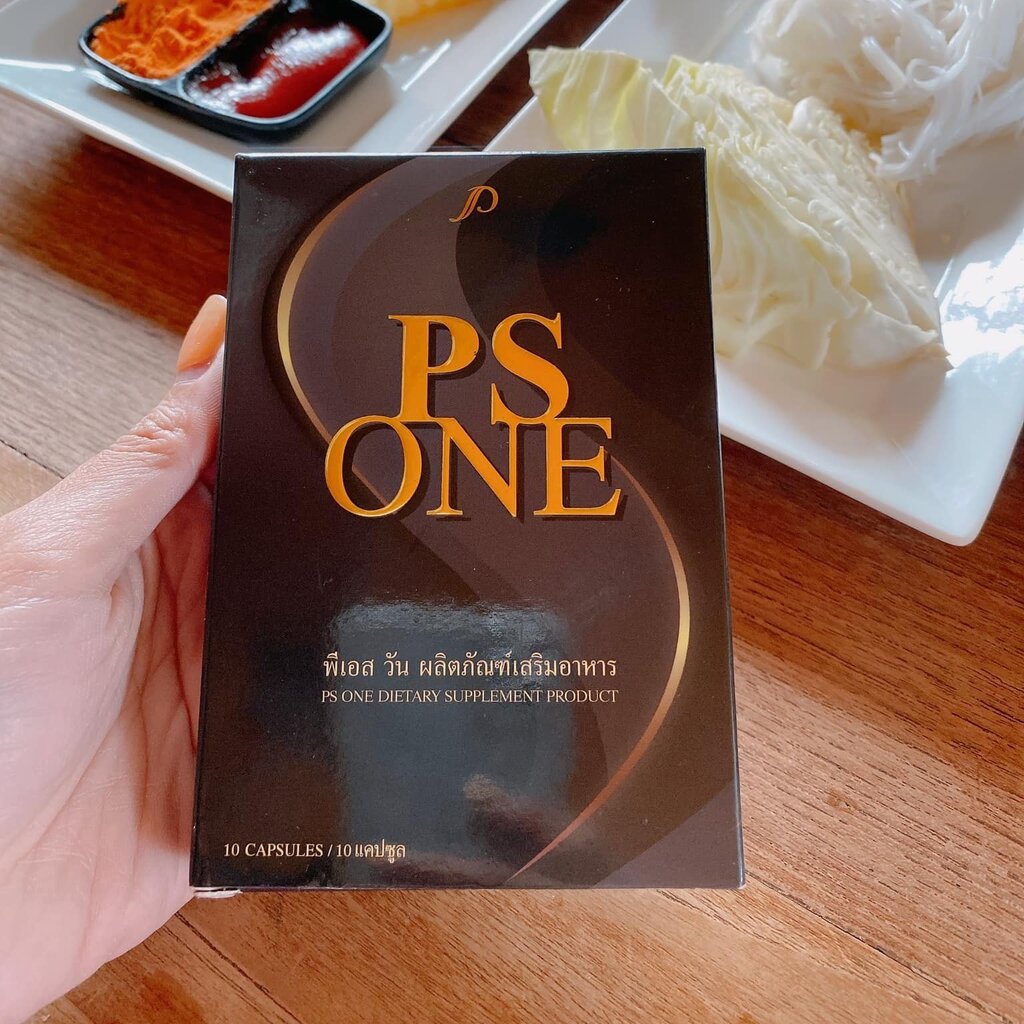 ราคาต่อกล่อง พีเอสวัน PS ONE แพ็คเกจใหม่ สูตรเดิม แบรนด์พิชชี่ PICHY PLUS 1 กล่อง 10 แคปซูล ...