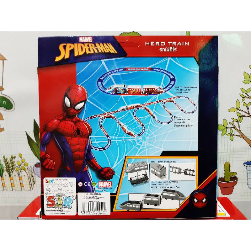 [ โปรโมชั่นสุดคุ้ม ลด 30% ] รถไฟสไปเดอร์แมน ลิขสิทธิ์แท้SPIDER-MAN ...
