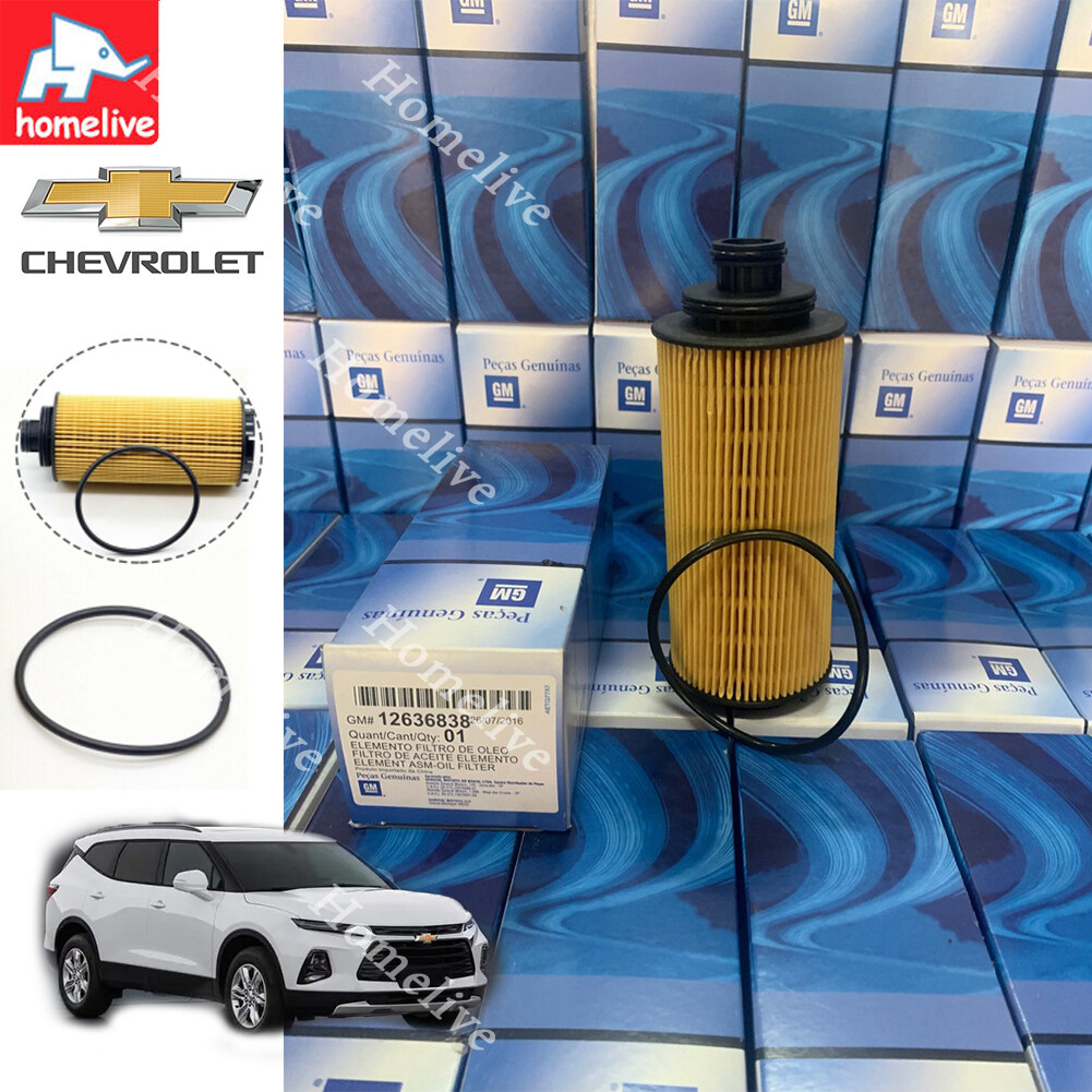 COD กรองน้ำมันเครื่อง กรองเครื่อง ใช้สำหรับรุ่นรถ CHEVROLET COLORADO ...