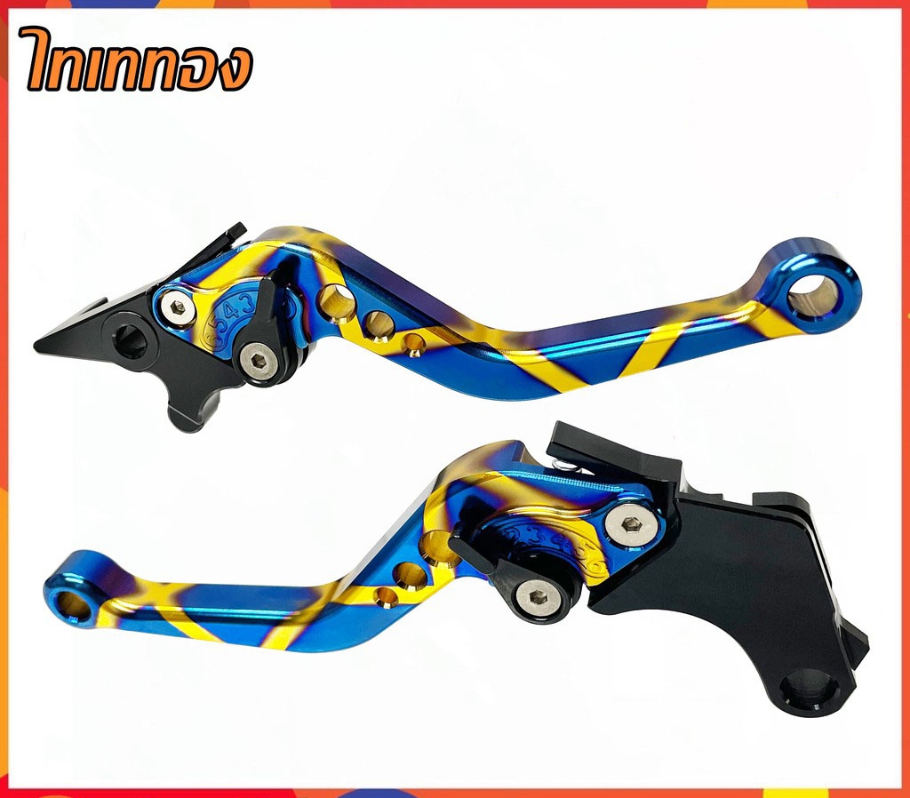 Teng yuan shop ???????????? มือเบรคปรับระดับรุ่น MSX/MSX125SF/SONIC ...