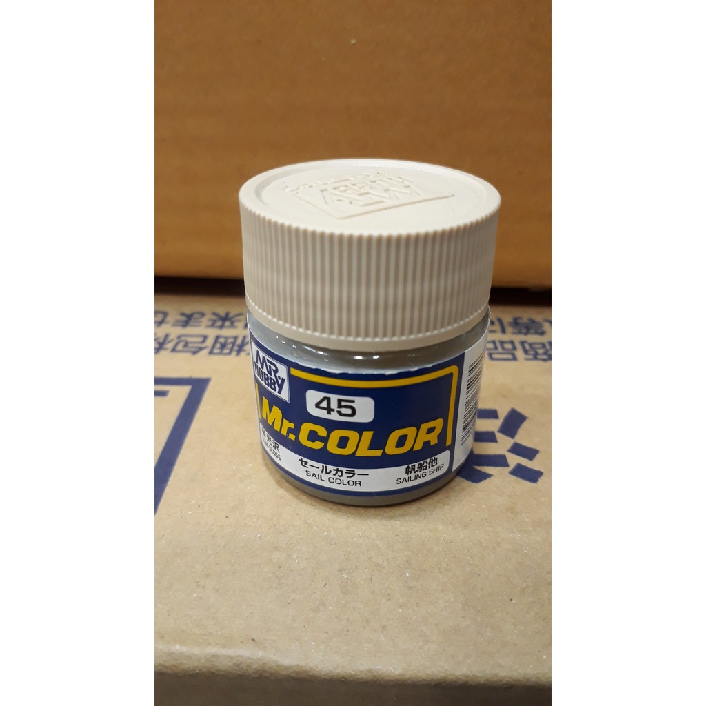 Mr. Weathering Color WC07 : Grayish Brown - 258 - ThaiPick