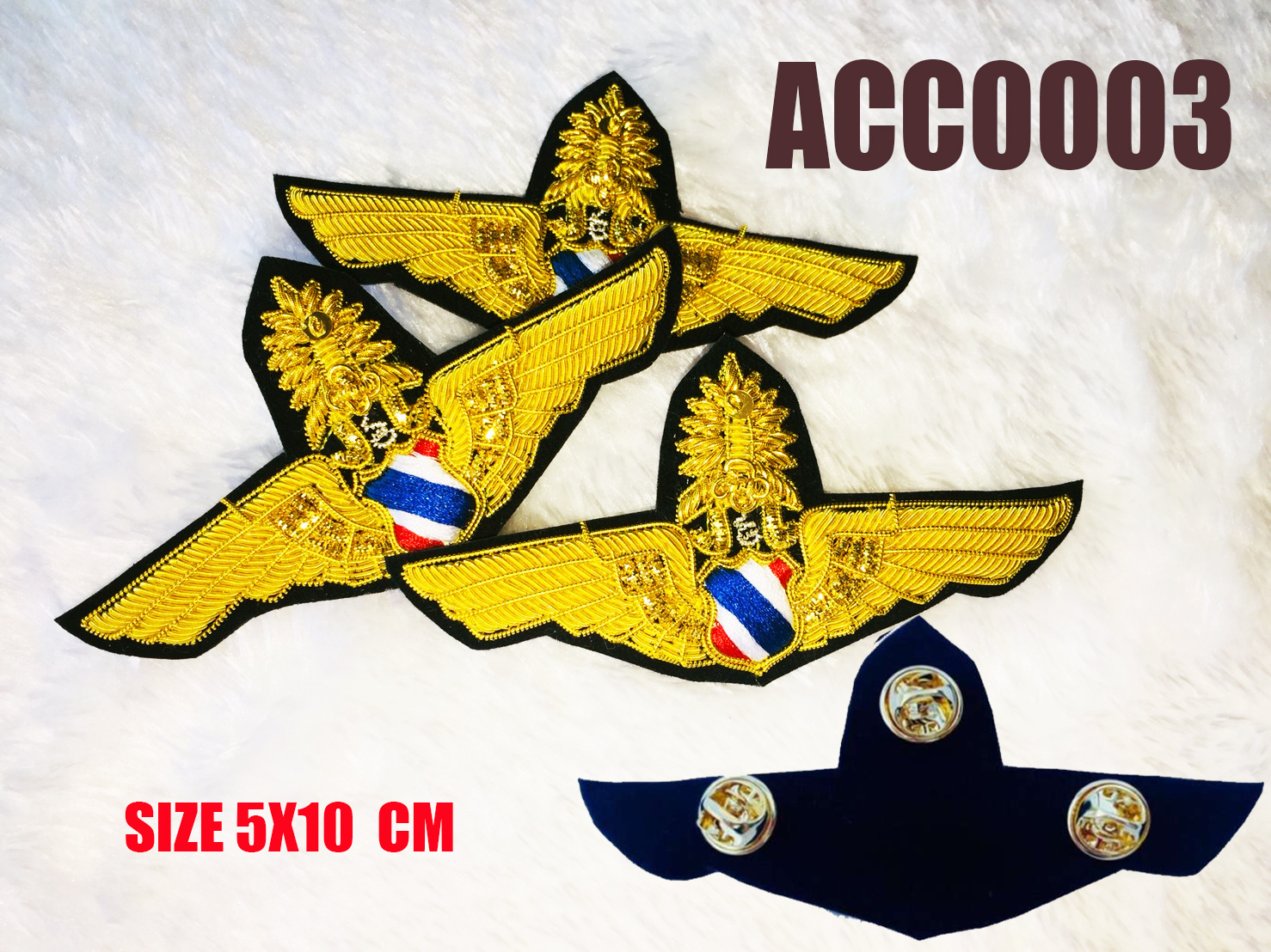 ปีกนักบินชั้น 1 กองทัพอากาศ ดิ้นทอง PILOT WING RTAF ขนาด 5 x 10 ซม. ใช้ ...