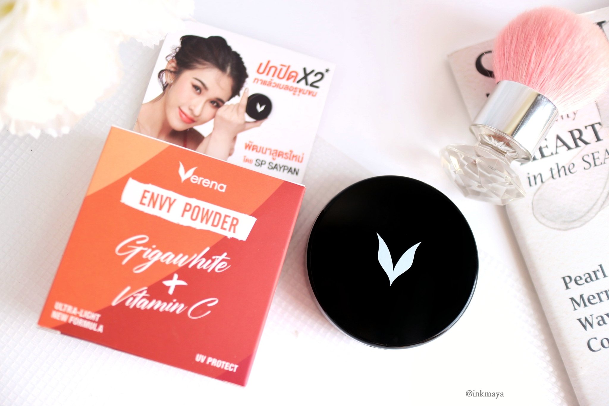 *ฟรีคลีนซิ่ง1ซอง* Verena Envy Powder Gigawhite + Vitamin C แป้งเวอรีน่า ...