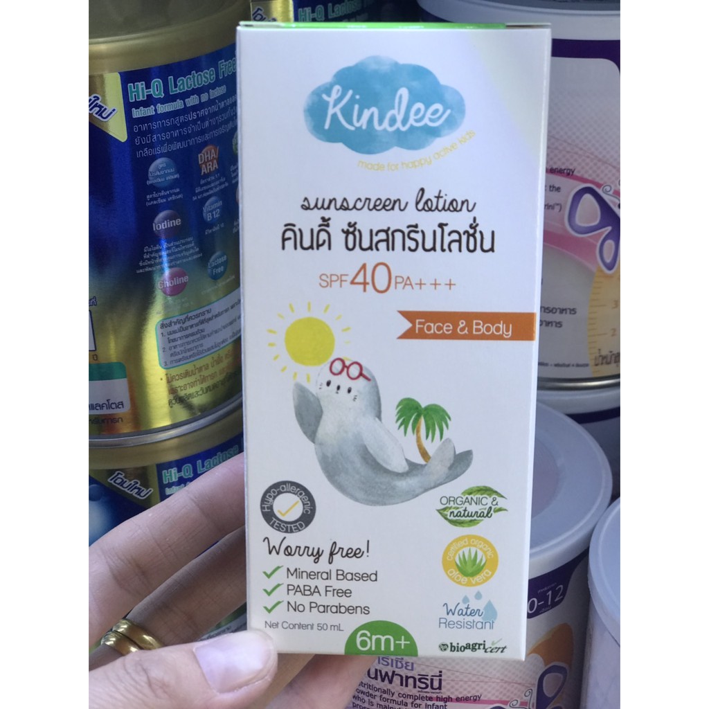 Kindee คินดี้ โลชั่นกันแดดโลชั่น SPF40 PA 50 มล.( 6 เดือน ) - laoppo - ThaiPick