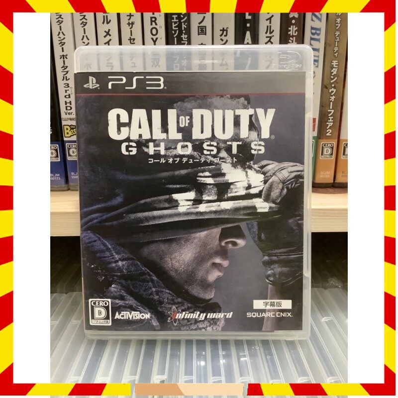 แผ่นแท้ [PS3] Call of Duty: Ghosts (Japan) (BLJM-61125 | 61126 | 61232 ...