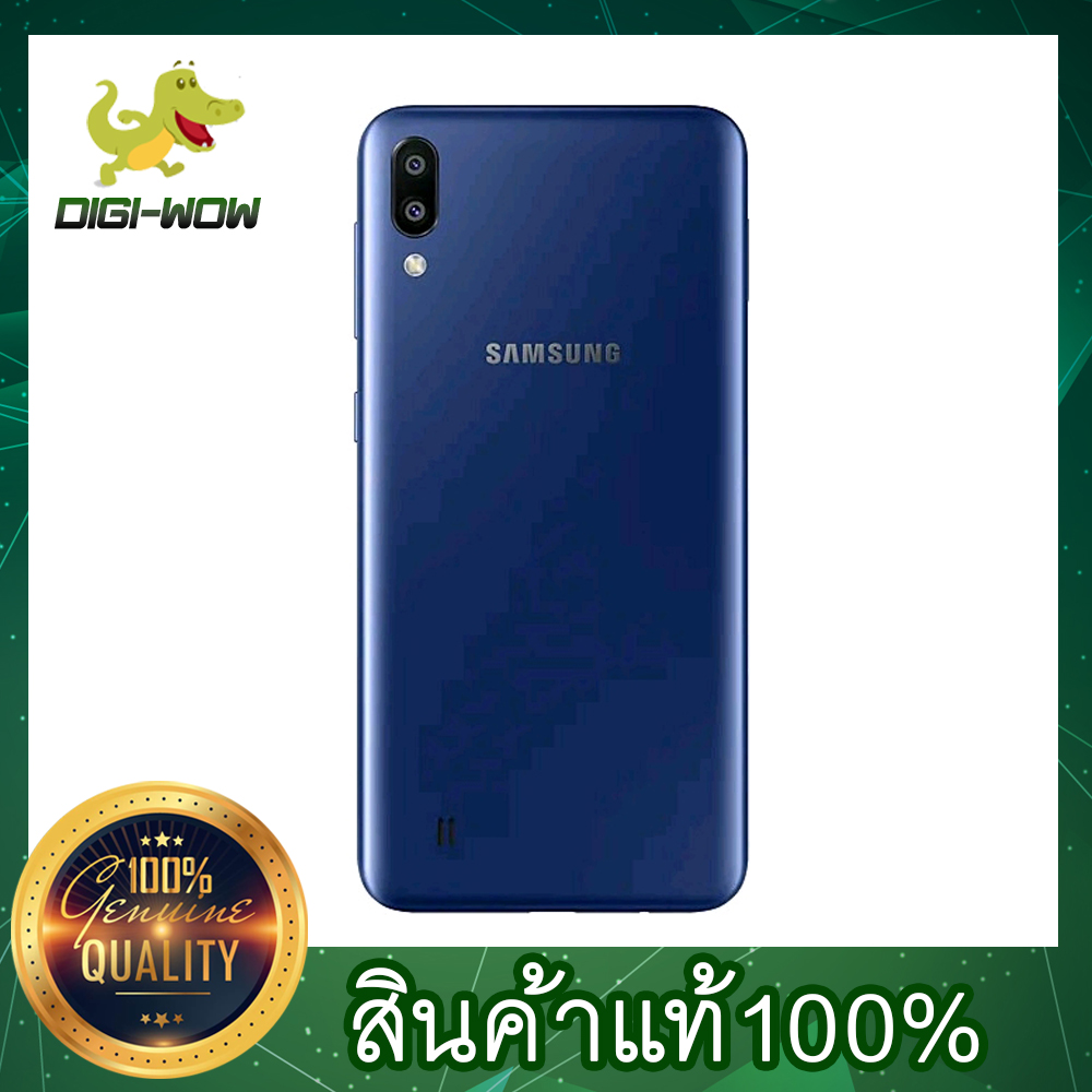 [ สินค้า Pre-Order จัดส่ง 8-14 วัน ] Samsung Galaxy M10 M105F DS 32GB ...