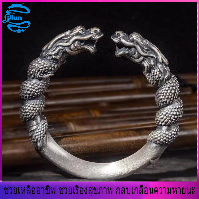 plun-สร้อยคอเครื่องประดับเพทายสีสันสดใส ฮ่องกง วัดเชกุงกังหันทองคำเปลว ...