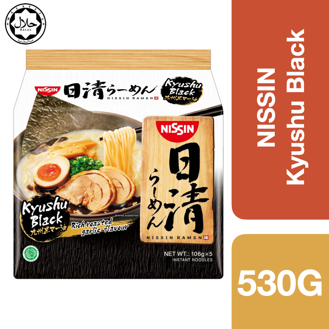 Nissin Ramen Kyushu Black 530g (5 pcs) ++ นิสซิน บะหมี่ราเมน รสคิวชูดำ แบบแพ็ก 530g (5 pcs ...