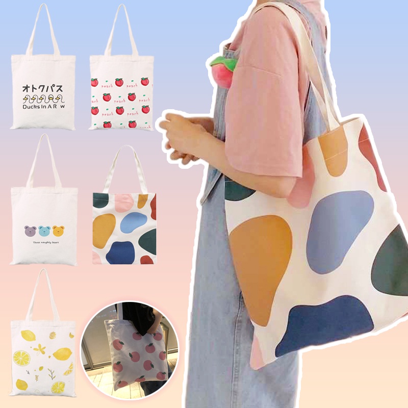 【Dimama】 Bag กระเป๋าผ้าใบ สะพายไหล่ เล็กสดกระเป๋าช้อปปิ้ง - MixASale