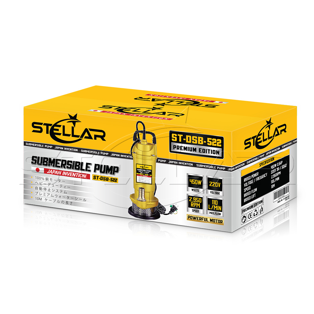 STELLAR ปั๊มแช่ 1 นิ้ว ปั๊มจุ่ม ไดโว่ ปั๊มน้ำ ปั้มแช่ดูดโคลน ปั๊มแช่ไฟฟ้า 450W มอเตอร์ทองแดงแท้ ...