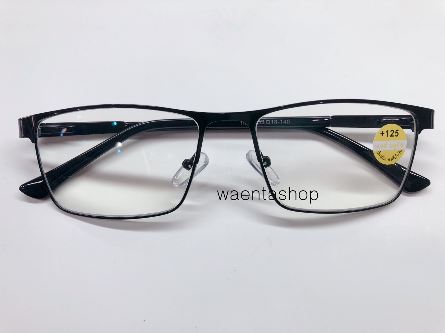 สายตายาว กรองแสงสีฟ้า บลูบล็อค Anti Blueblock ขาสปริง ทรงเหลี่ยม แว่น แว่นตา แว่นสายตา สายตา ...