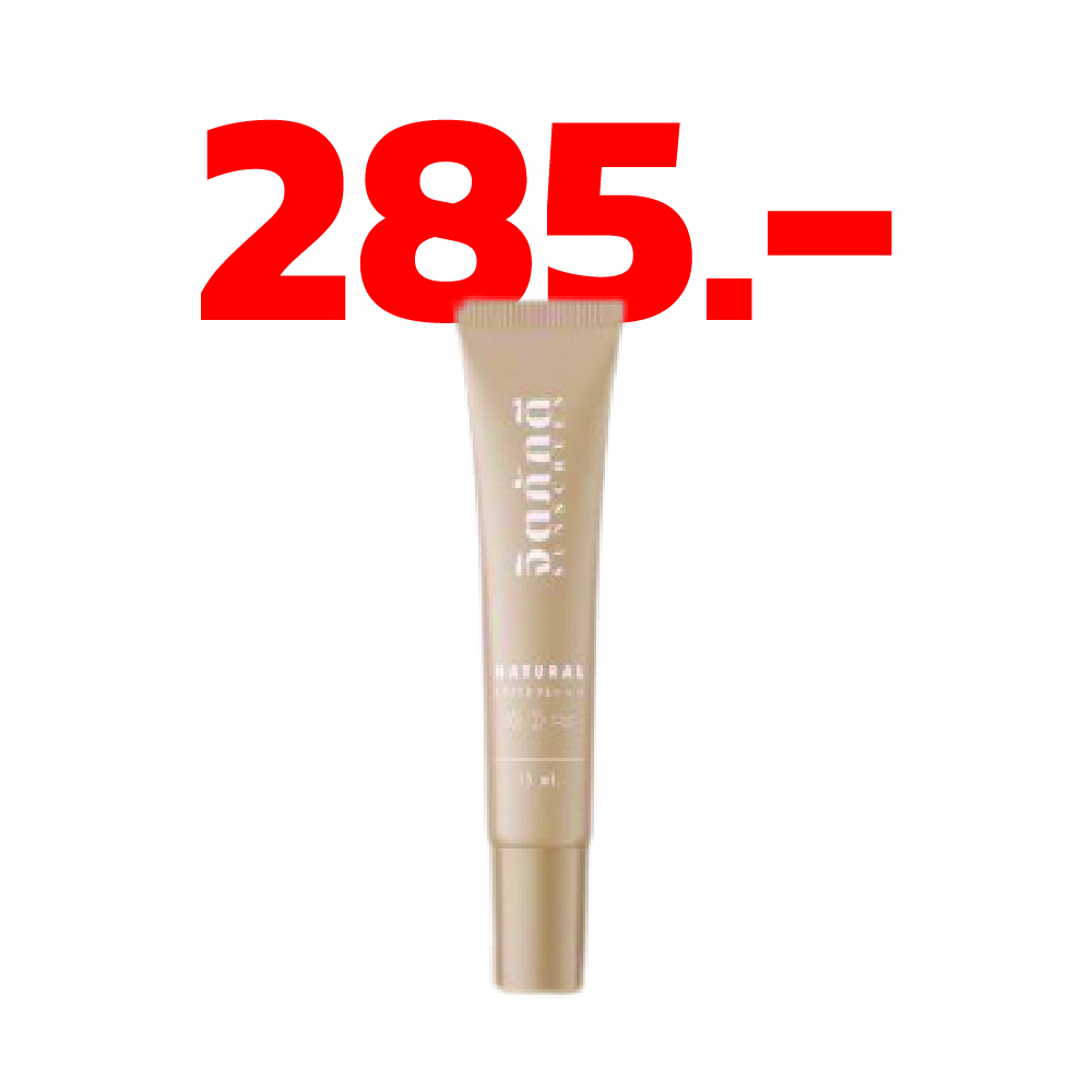 พร้อมส่ง จิตภักดี sunscreen JITPAKDEE กันแดด ผสมรองพื้น กันแดด พร้อมบำรุง ปกปิด บางเบา สบายผิว ...