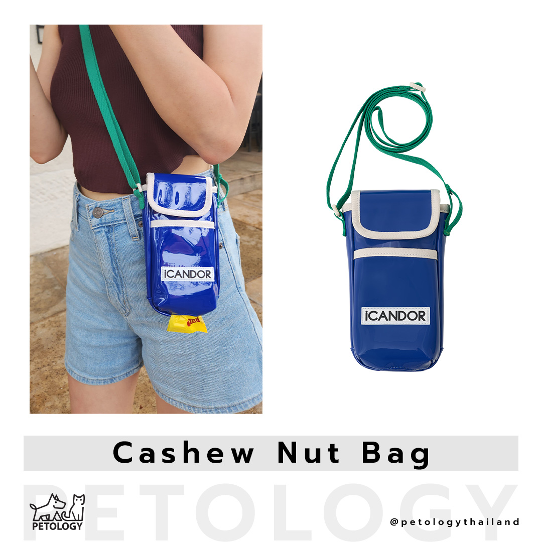 Petology - iCandor รุ่น Cashew nut bag - Petology Thailand - ThaiPick