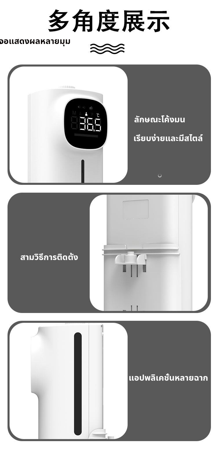 ใหม่ล่าสุด เครื่องวัดไข้ K9 Max K9 Pro Plus เครื่องวัดอุณหภูมิ ดิจิตอล ...