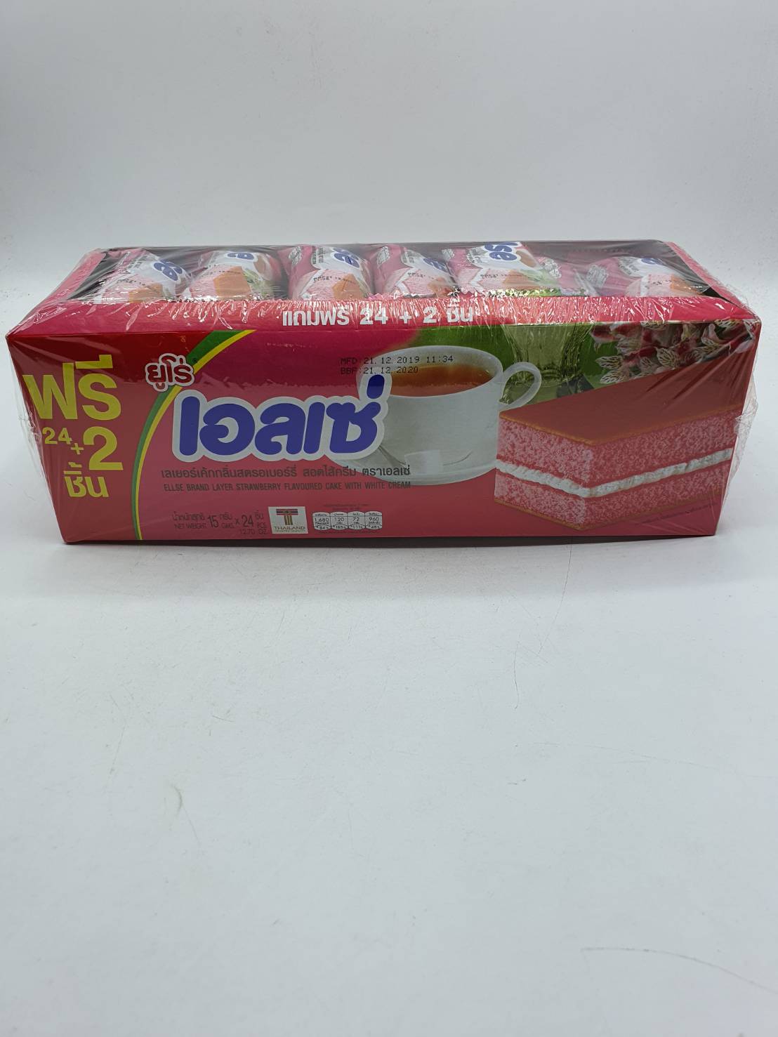 เอลเซ่ ยูโร่ รส สตอเบอร์รี่ สอดไส้ครีม ขนมเค้ก ยูโร่ ขนมเด็ก EURO ELLSE ...