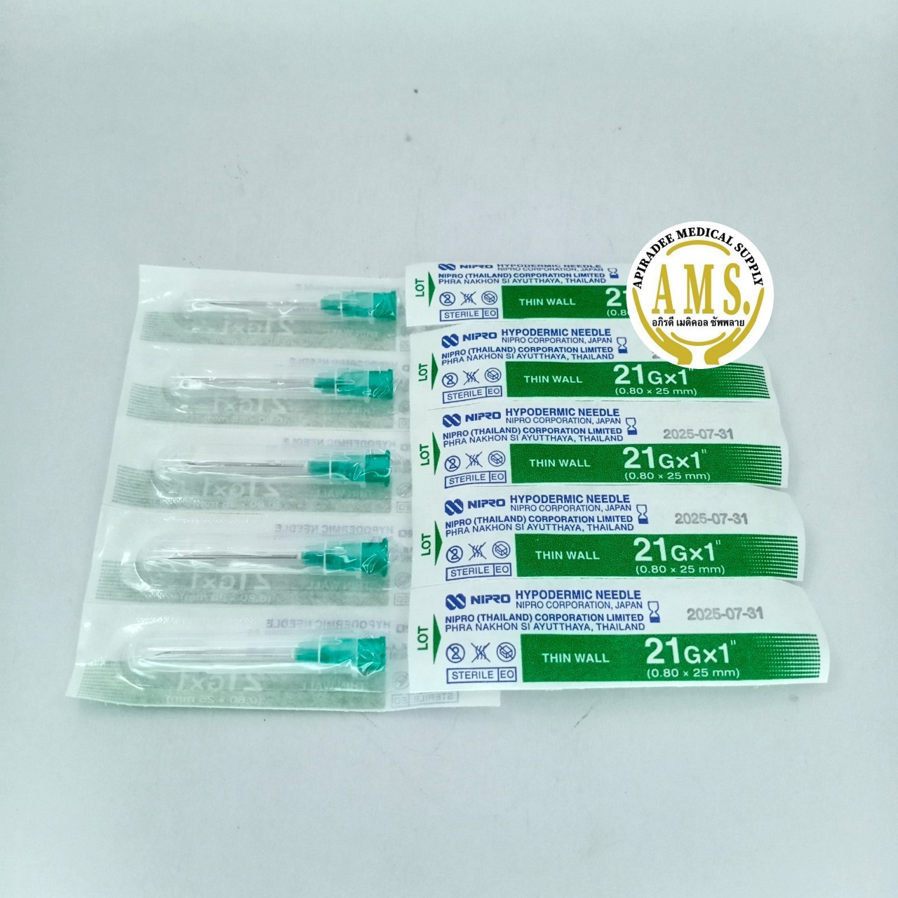 หัวเข็มพลาสติก Nipro No. 21G X 1 นิ้ว(0.80x25mm) บรรจุ 1 กล่อง (100ชิ้น) นิปโปร ผ่านการฆ่าเชื้อ ...