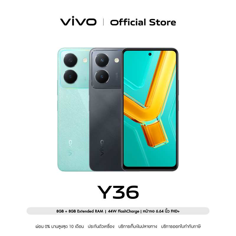 Vivo Y36 (8256GB) กล้องหลัง 3 ตัว จอกว้าง 6.64 (รับประกัน 1 ปี ...