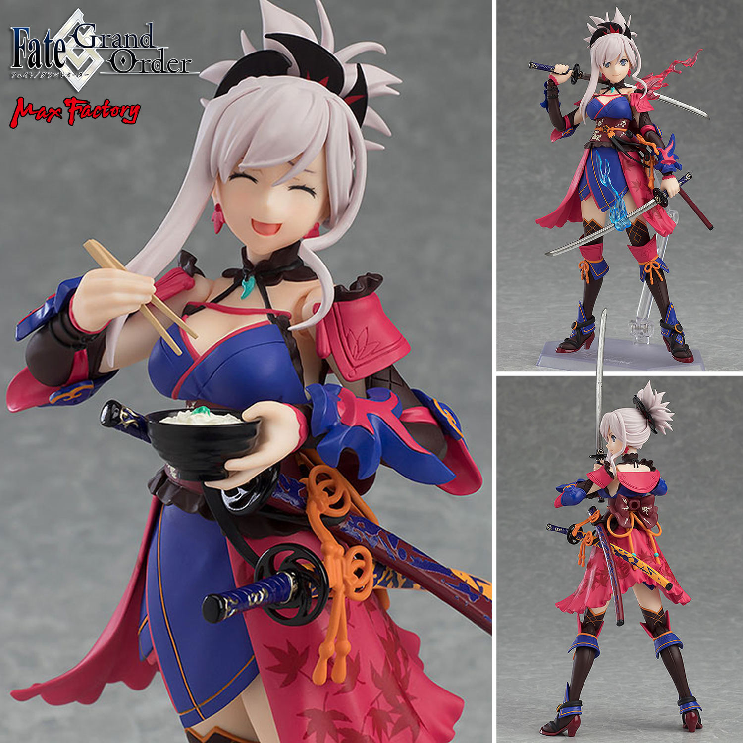 Figma ฟิกม่า งานแท้ 100% Figure Action Max Factory จาก Fate Grand Order ...