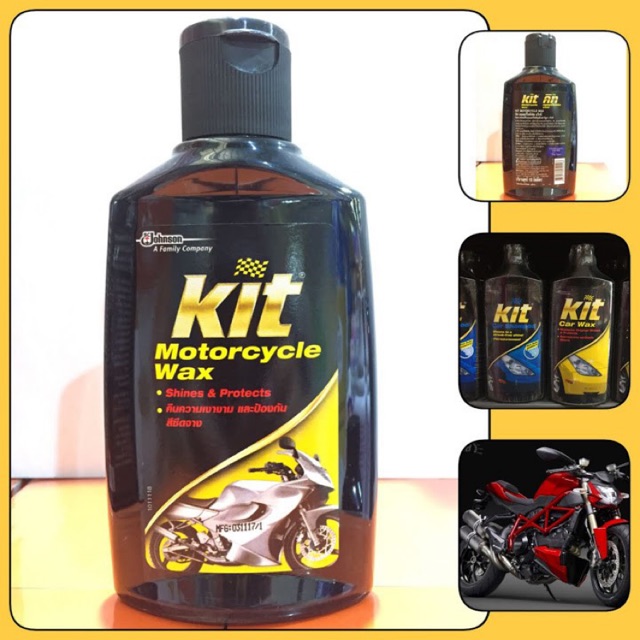 น้ำยาดูแลสีรถ _(150ml) kit motorcycle WAX คิท มอเตอร์ไซค์เคิล แว๊กซ์ ...