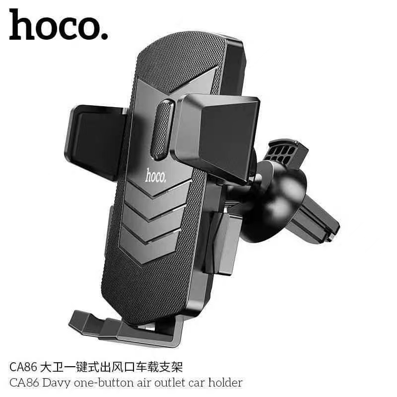 Hoco CA110 ตัวยึดโทรทัศน์ ในรถยนต์ แบบหนีบ สำหรับ ช่องแอร์ สามารถ ดึงขา ...