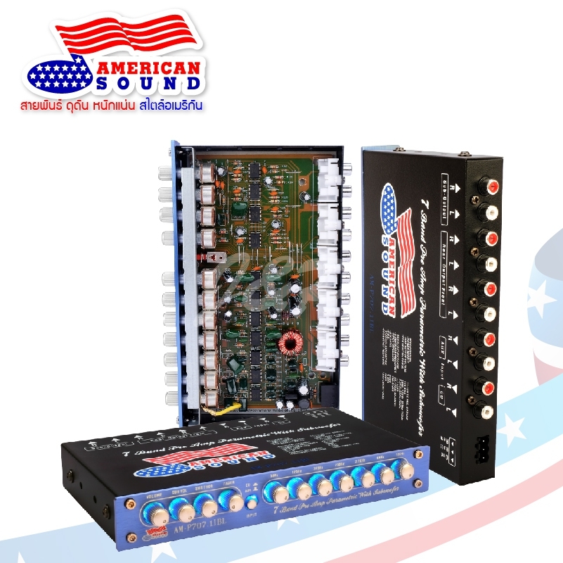 เครื่องเสียงรถ เพาเวอร์แอมป์ Class AB 4ชาแนล สินค้าขายดี AMERICAN SOUND ...